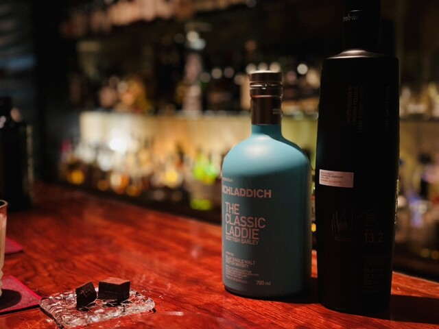 bar Jug（バー ジャグ） - suocca